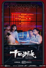 Shows directory | BetaSeries.com