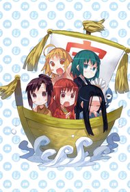 Shows directory | BetaSeries.com